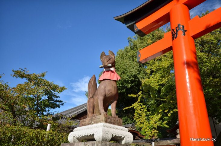 Shuiro | Hanafubuki.dk - japansk kunsthåndværk, kultur og historie