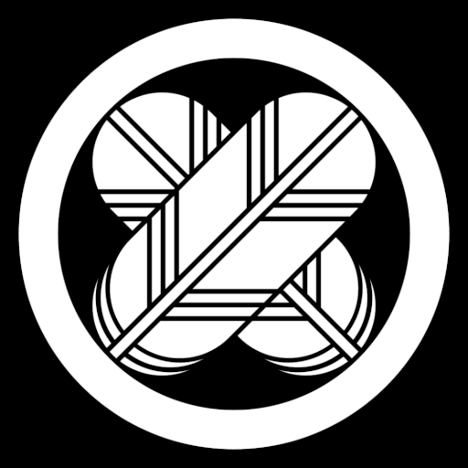 Mon | Hanafubuki.dk - japansk kunsthåndværk, kultur og historie