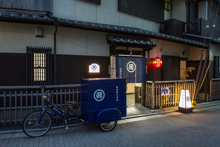 Noren | Hanafubuki.dk - japansk kunsthåndværk, kultur og historie