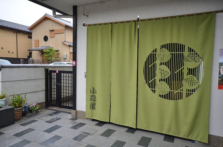 Noren | Hanafubuki.dk - japansk kunsthåndværk, kultur og historie