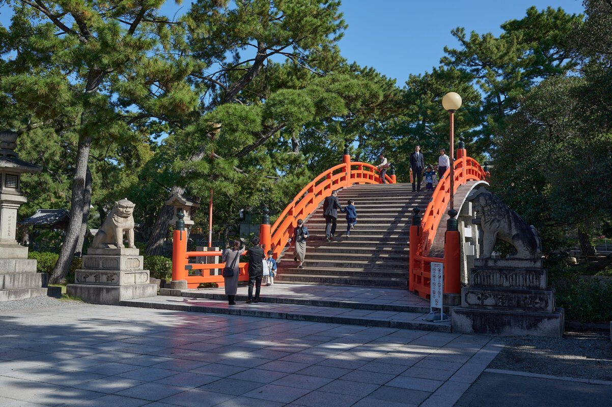 Shuiro | Hanafubuki.dk - japansk kunsthåndværk, kultur og historie