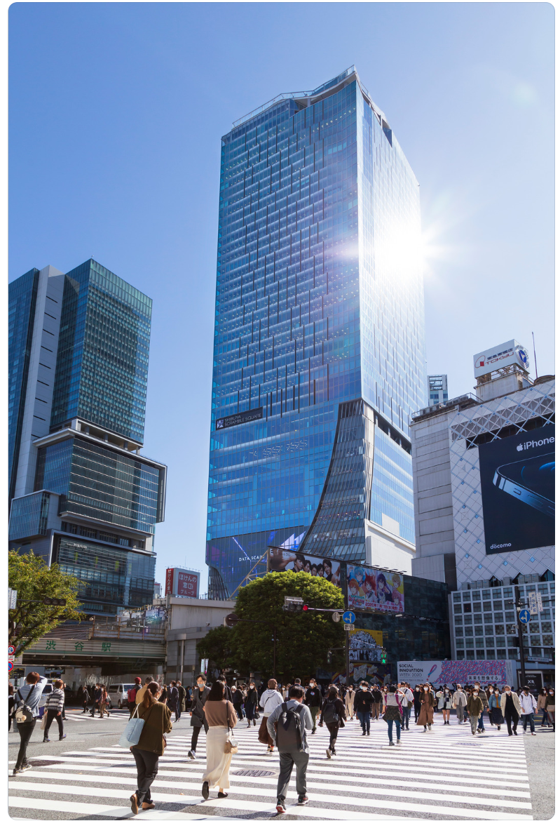 Shibuya Scramble Square og Shibuya Sky | Hanafubiki.dk - japansk ...